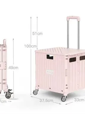 HOMSMART | Storage & Organization | Homsmart Folding Utility Cart Like ...